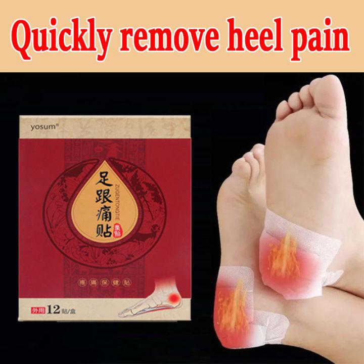 Koyo kaki pereda nyeri Koyo untuk taji tumit tendon sakit tumit pegal ...