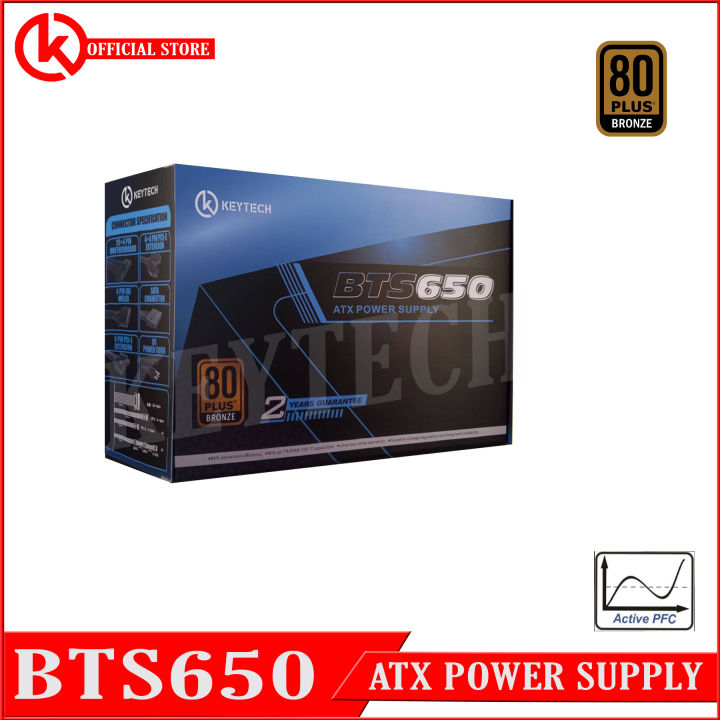KEYTECH BTS650 ATX Power Supply 80Plus Bronze Rated 650w Power Supply ...