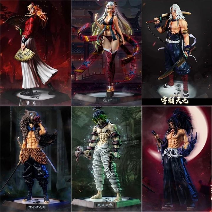 Anime Demon Slayer Action Figure Giyuutarou Daki Kokushibo Tsugikuni ...
