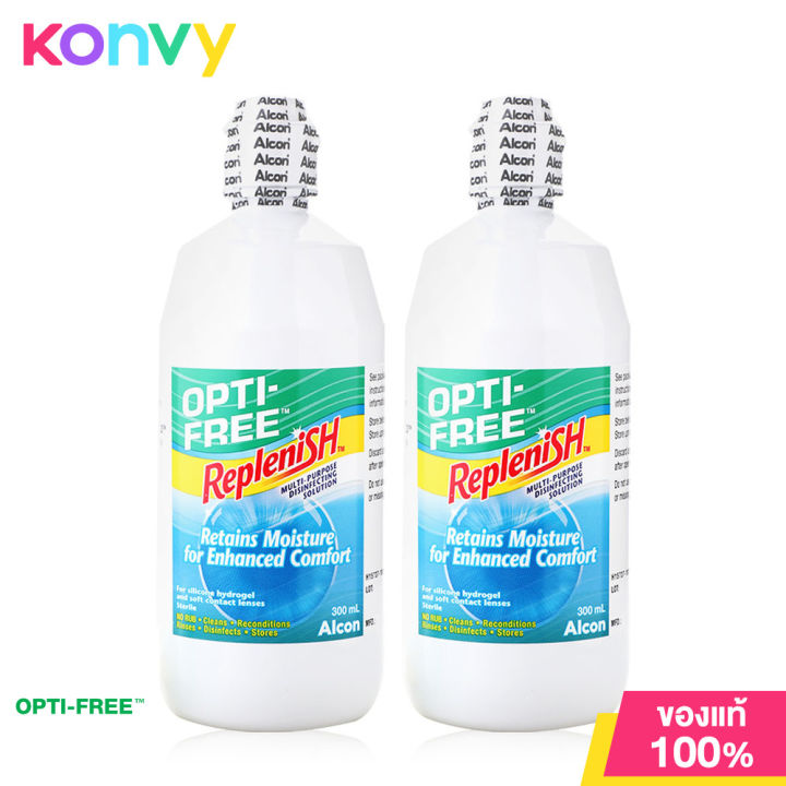 [แพ็คคู่] OPTI-FREE 2OF Replenish Sol 300ml ออพติ-ฟรี น้ำยาล้าง ...