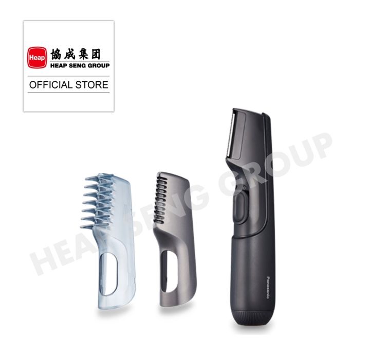 Panasonic Body Hair Trimmer - ER-GK20-K401 | Lazada Singapore