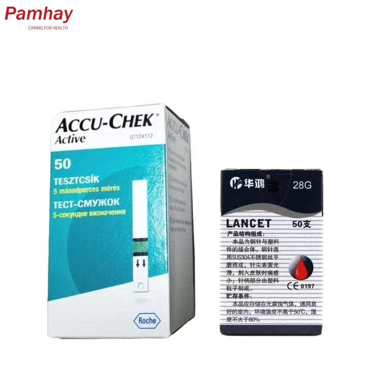 Accu-Chek Active Blood Glucose Test Strips 50s FREE 50s Lancets (EXP ...