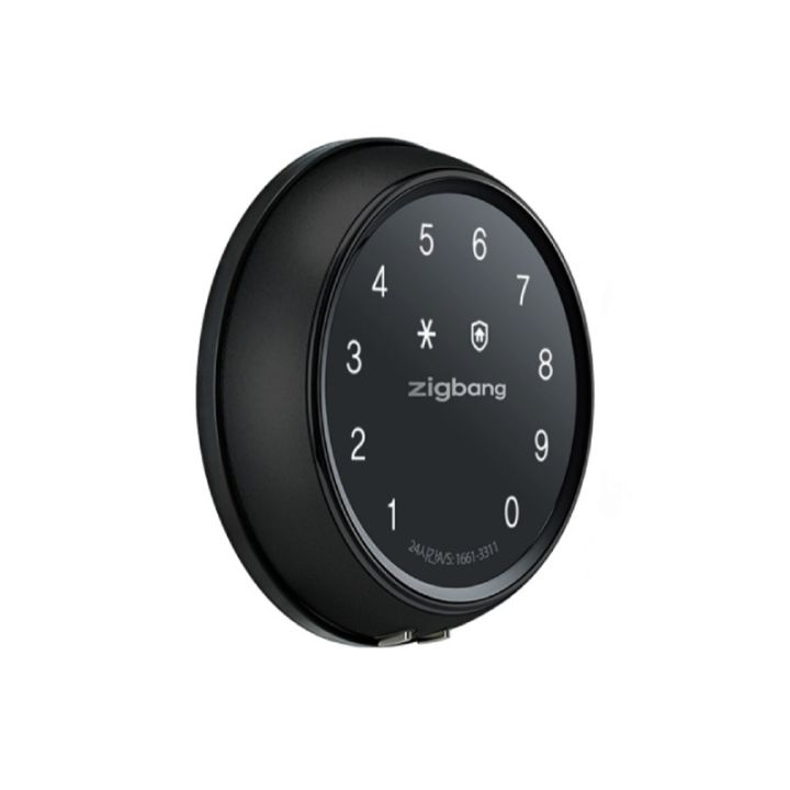 Samsung Zigbang SHP-A20 Round Digital Door Lock SHP-Ds700 Renewal ...