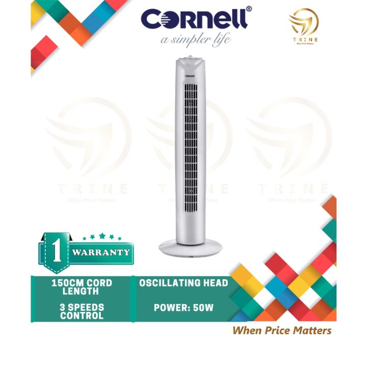 Cornell Tower Fan CTF-180X | Lazada