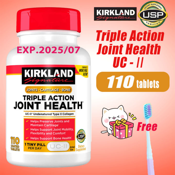 Kirkland Triple Action Joint Health 110 Coated Tablets | Lazada.co.th