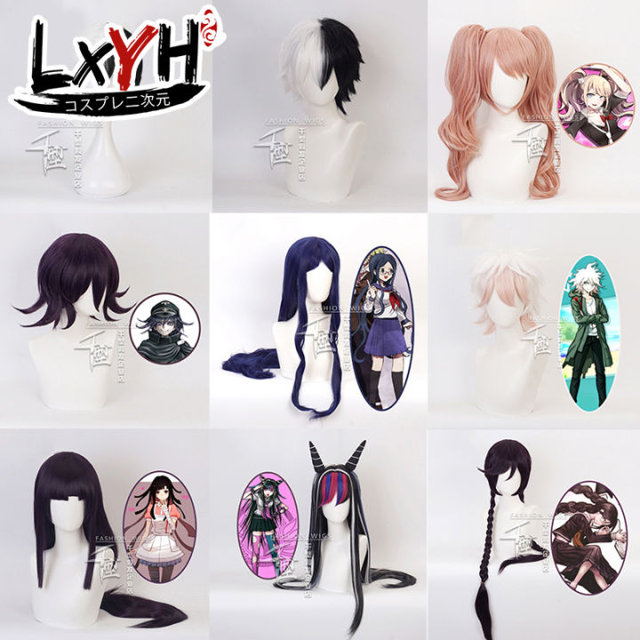 [LXYH- COSER KING] Anime Danganronpa: Trigger Happy Havoc monokuma ...