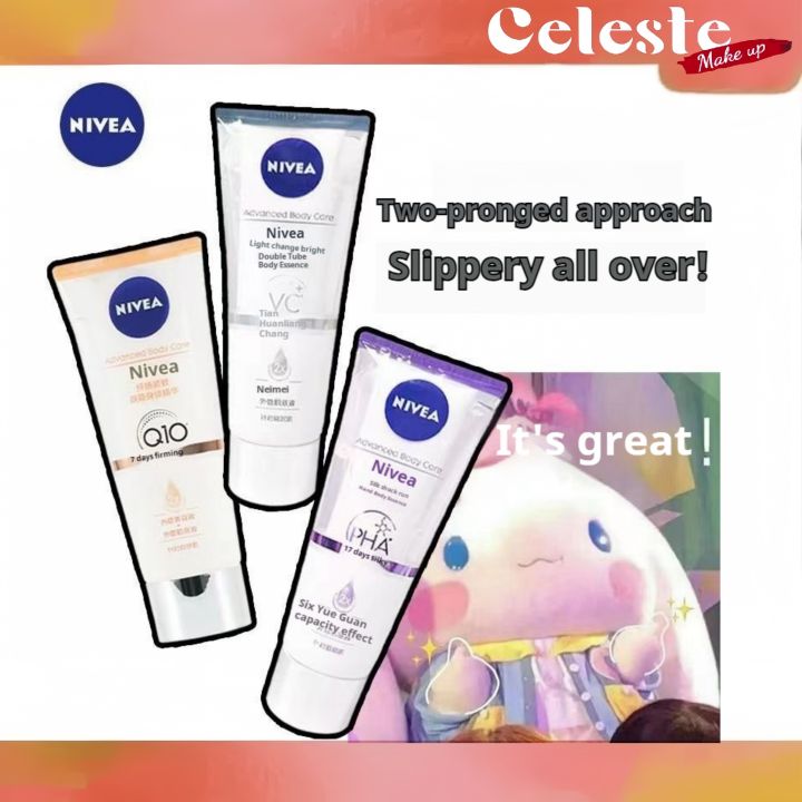 Nivea Double Tube Body Essence Cream Hydrating & Brightening Body ...