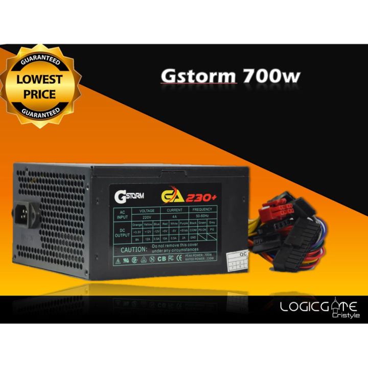 Power Supply 700w Generic PSU | Lazada PH