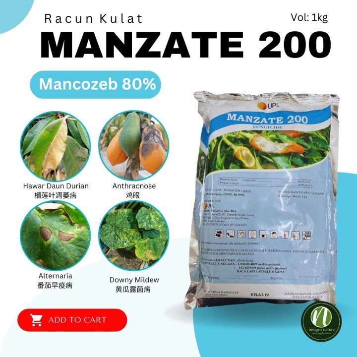 UPL Manzate 200 (1kg) Racun Kulat Sentuhan Antraknos Downy Mildew ...