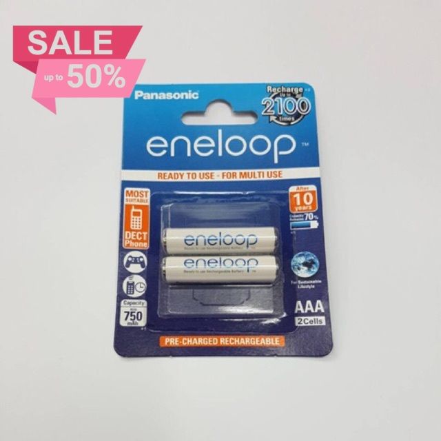 ถ่านชาร์จ Panasonic Eneloop Aaa แพค2ก้อน 1 แพค ถ่านชาร์จ ถ่านชาร์จ Aa