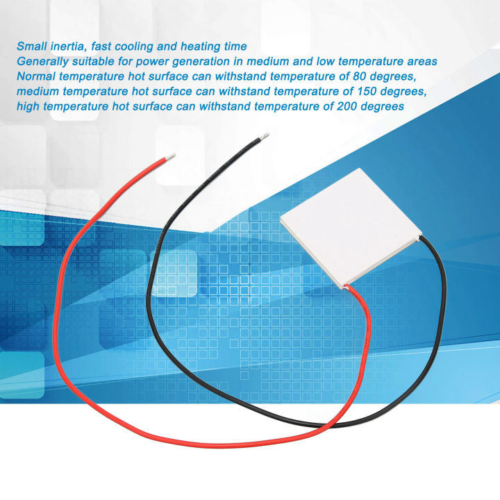 Thermoelectric Cooler Cooling Heating 2 Functions Electric Cooler for ...