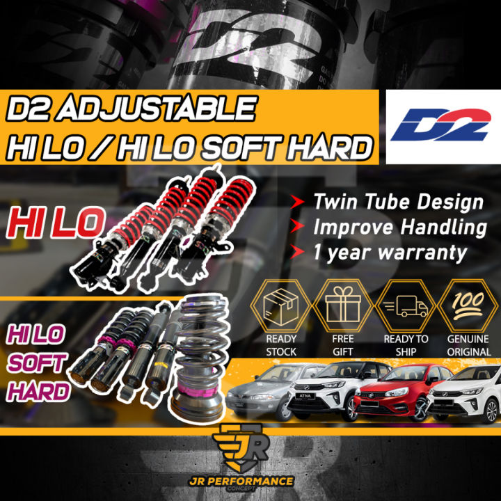 D2 Hi Low High Low Body Shift Adjustable Absorber Axia Bezza Aruz Ativa ...