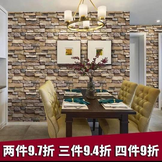 Wall Paper 10meters Self Adhesive Wallpaper Stickers | Lazada PH