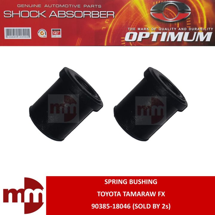 OPTIMUM Spring Bushing for TOYOTA TAMARAW FX (SOLD BY 2s) 90385-18046 ...