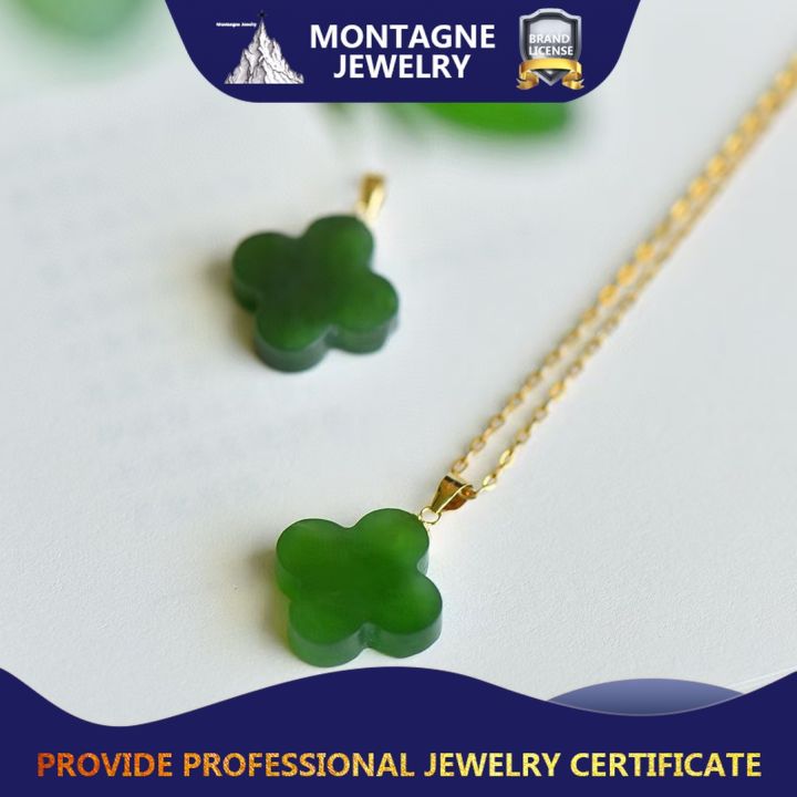 18k Pure Gold Four Leaf Clover Natural 14x14mm Grade A Green Jade ...