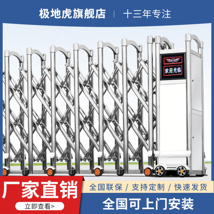 Stainless steel electric retractable door factory gate construction ...