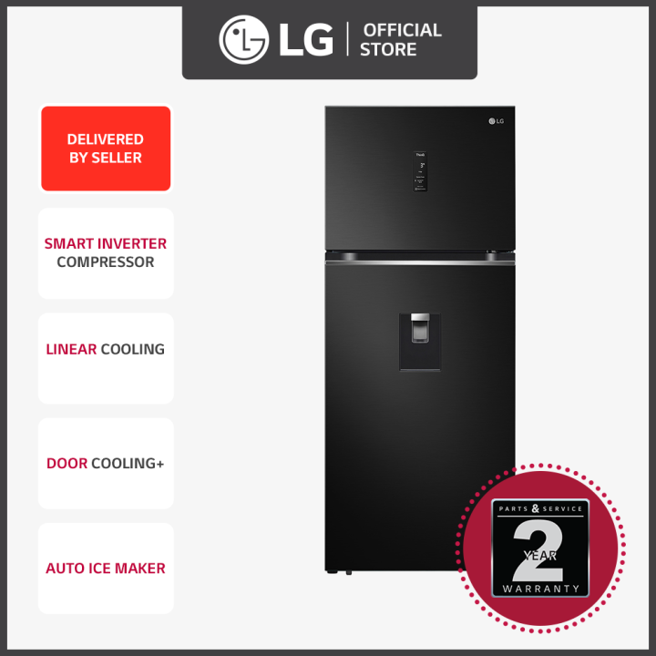 LG Refrigerator New Smart Inverter™ with water dispenser, automatic ice ...