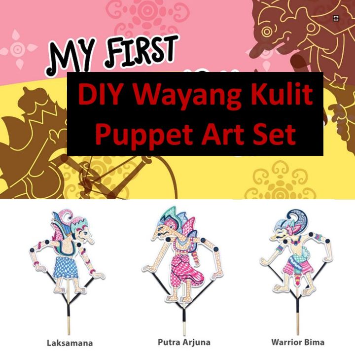 IsALifestyle Wayang Kulit Paper Puppet Kit DIY Kid Craft Traditional ...