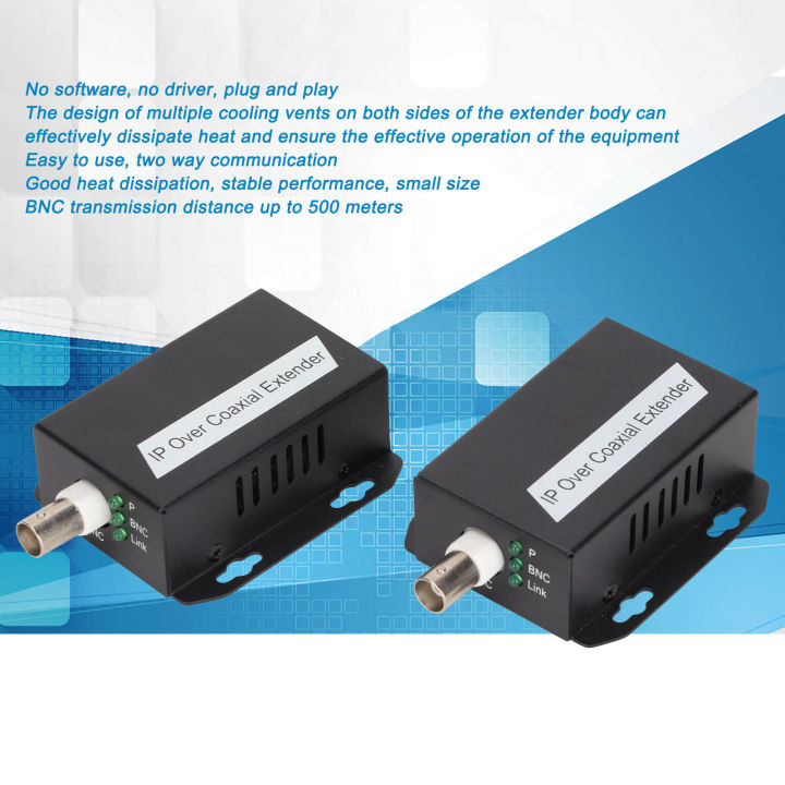 IP Extender Two Way Communication Ethernet Extender Adapter for Cameras ...