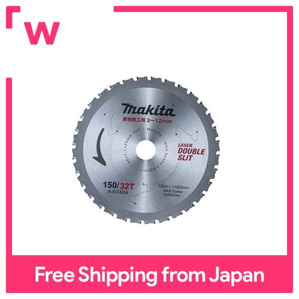 Makita Tip Saw Blade A-67424 | Lazada
