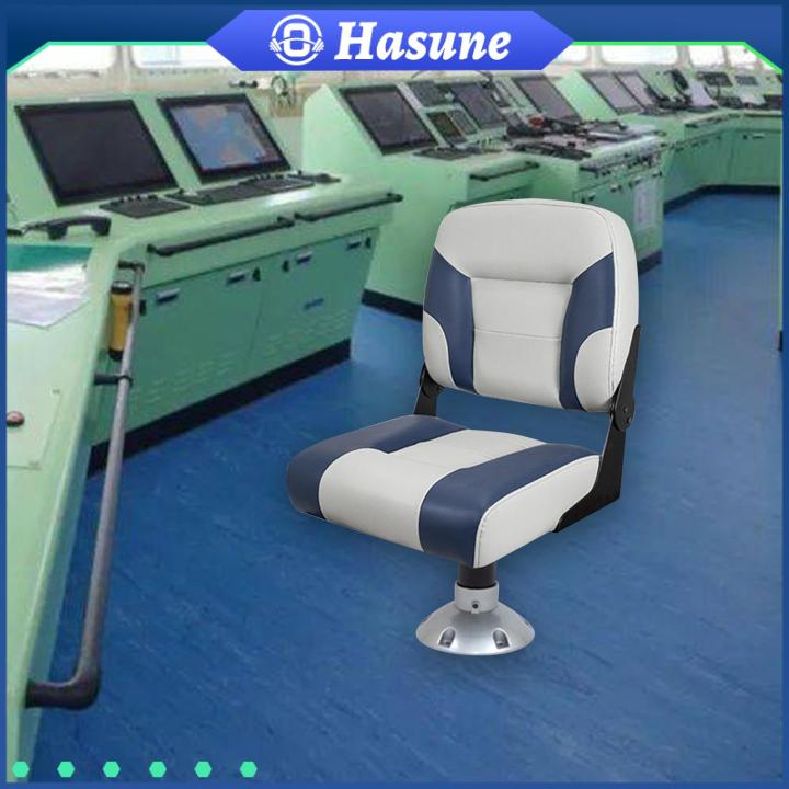 Hasune Boat Seat, Speedboat Seat,Portable Boat Captain Chair,Folding ...