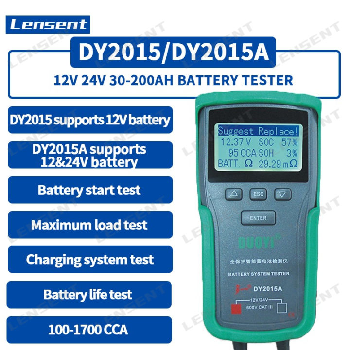 Lensent DUOYI DY2015/DY2015A 12V 24V battery tester Chinese version ...