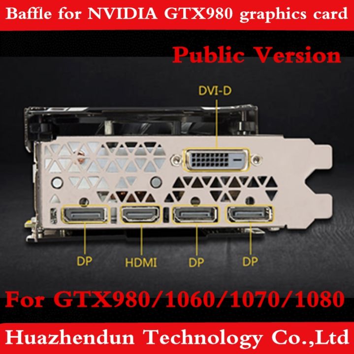 Nvidia Gtx 980 1060 1070 1080 Public Graphics Card Bracket Full Height ...