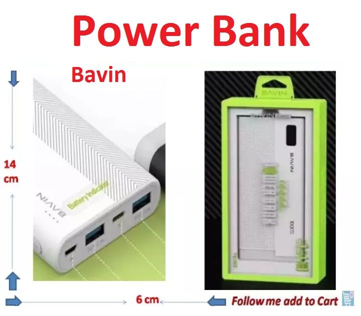 GSM. 10000 mAh Model No. PCO92 Power Bank Bavien Power Portable ...