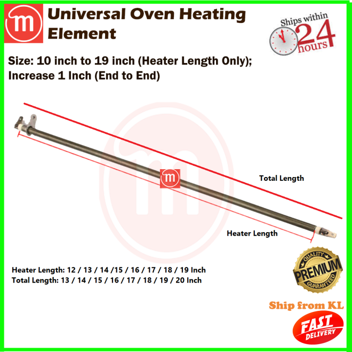 UNIVERSAL OVEN HEATING ELEMENT 12 inch 13 inch 14 inch 15 inch 15 inch ...
