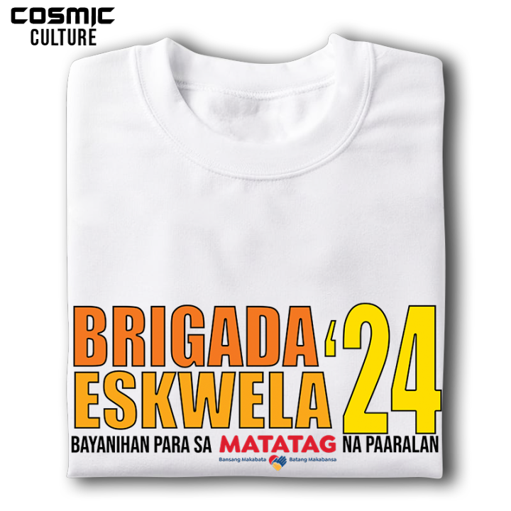 Brigada eskwela 2024 tshirt deped teacher t-shirt unisex | Lazada PH