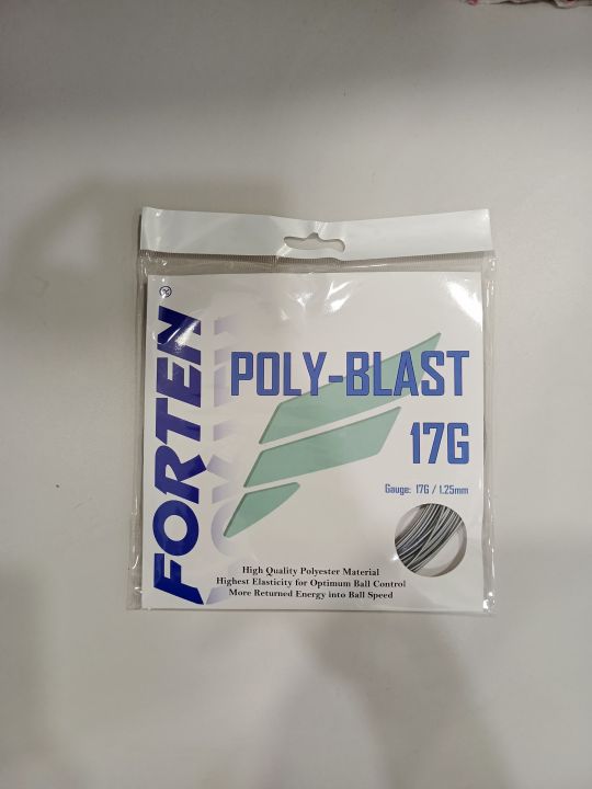 Forten Tennis String Poly-Blast 17g x 1 pc | Lazada PH