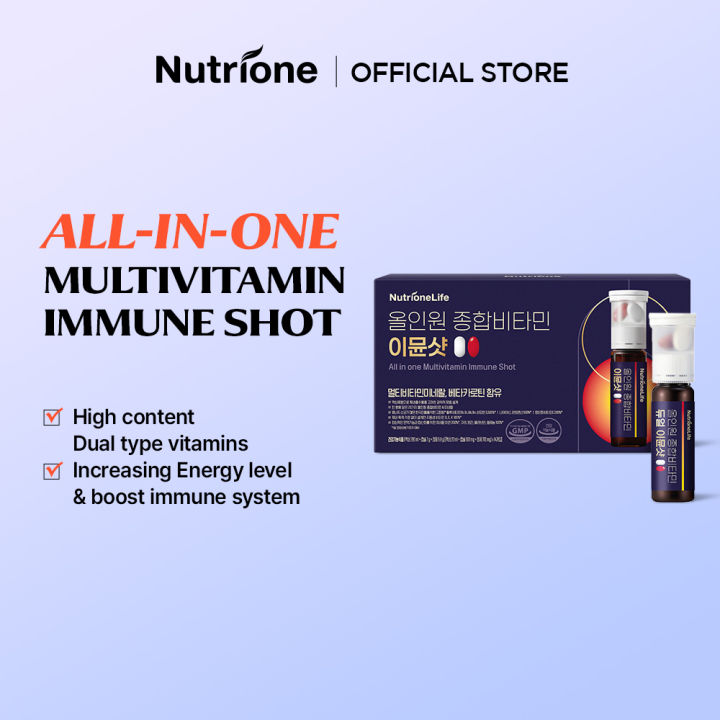 NUTRIONELIFE All In One Multivitamin Immune Shot (Liquid 20 ml + Tablet 700 mg + Capsule 500 mg ...