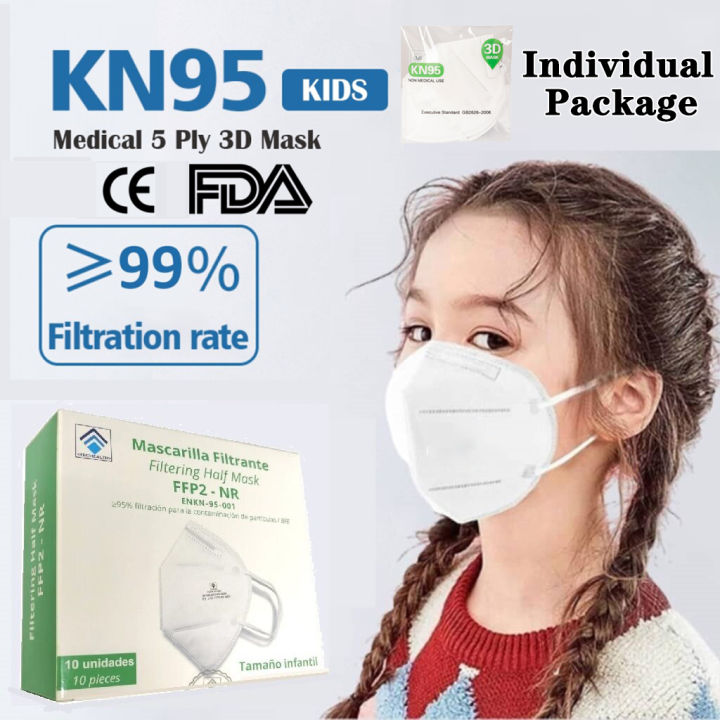 【For Kids】KN95 Medical Kids face Mask 50PCS【Individual Packing】CE FDA ...