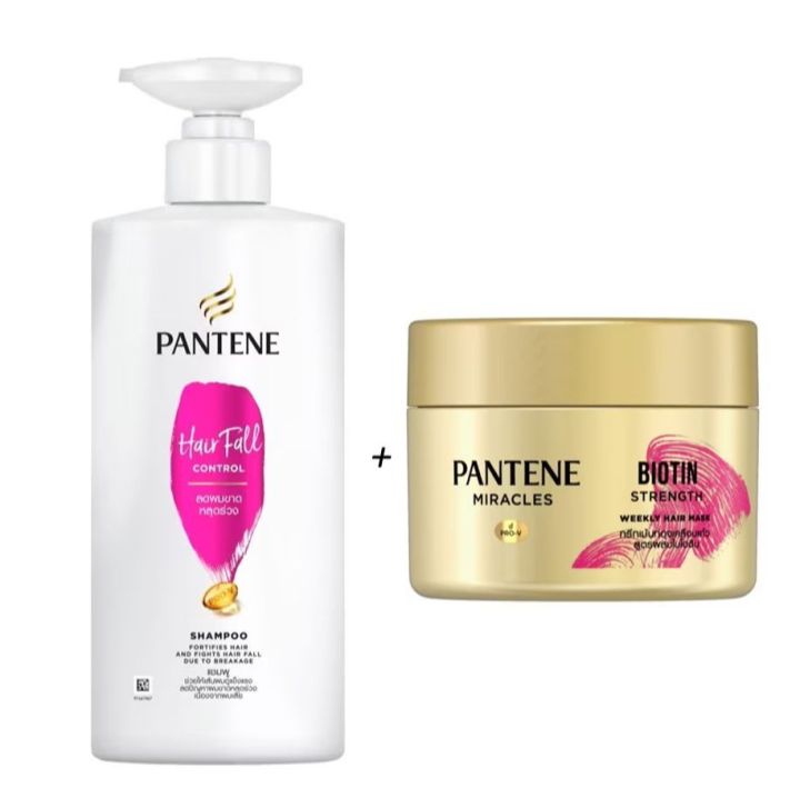 Pantene Pro-V Hair Fall Control Set (Shampoo 380ml +Treatments 170ml ...