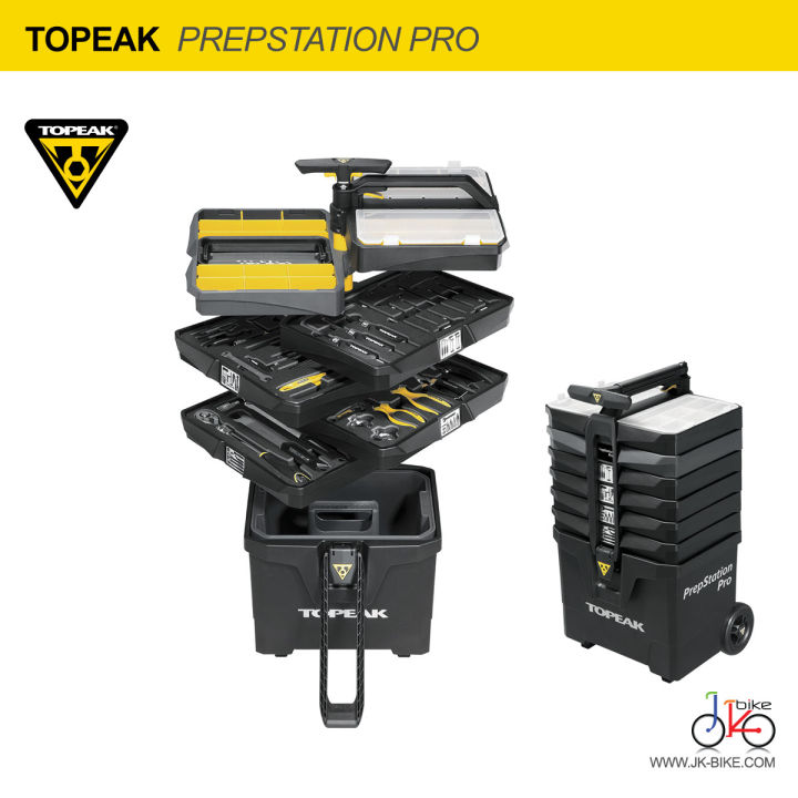 ชุดเครื่องมือสนาม 55 ฟังก์ชั่น TOPEAK PREPSTATION PRO | Lazada.co.th
