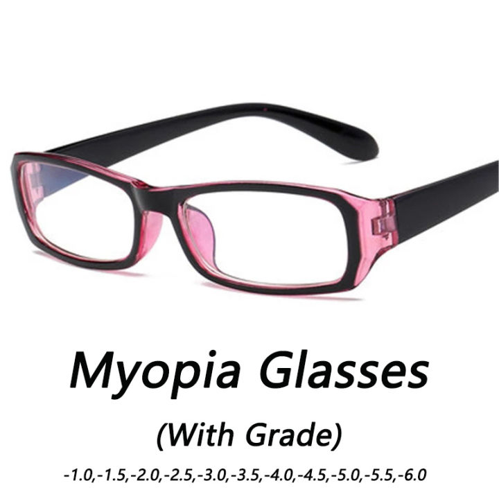 Myopia Glasses Women Men Myopic Eyeglasses Black Frame Anti Blue Light ...