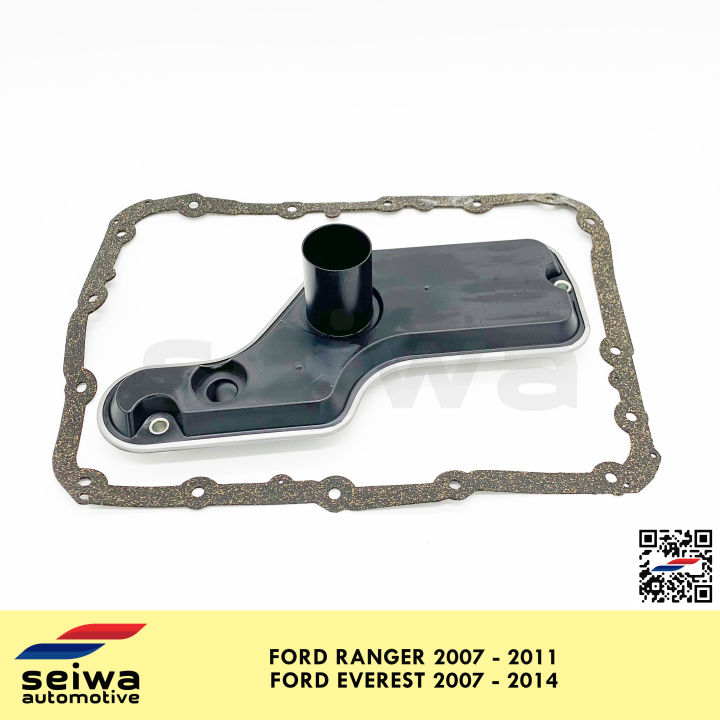 [2007 - 2011] Ford Ranger Automatic Transmission Filter (Automatic ...