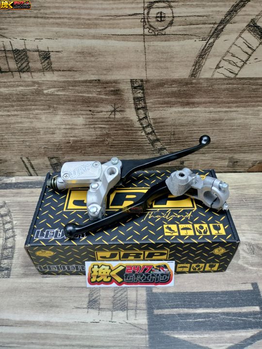 JRP CNC Brake Master With Brake / Clutch Lever UNIVERSAL | Lazada PH