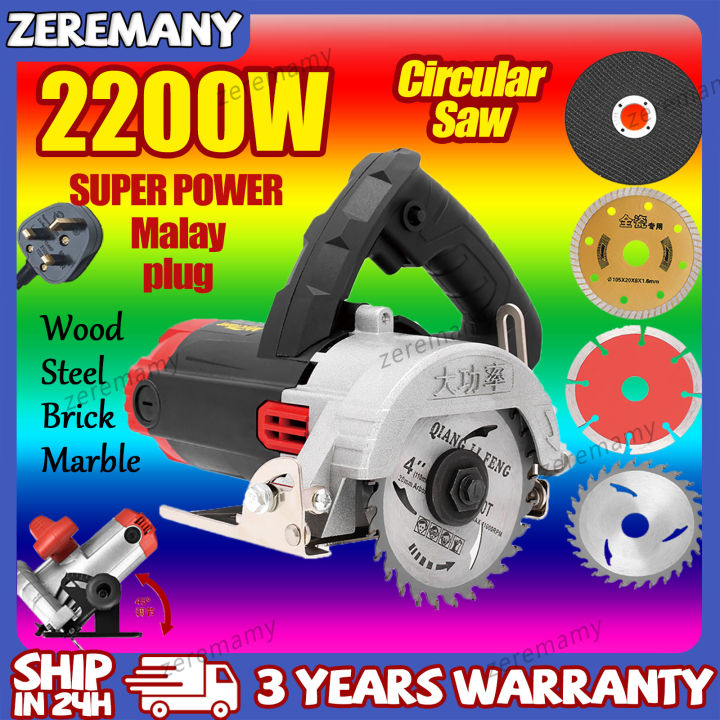2200W Electric circular saw woodworking brushless motor cutting machine ...