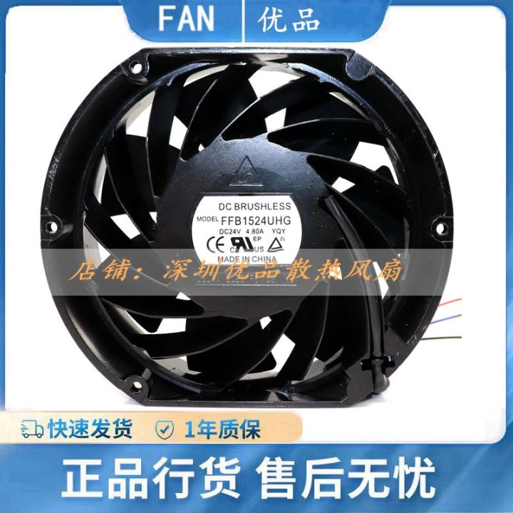 Delta ABB R6 FFB1524UHG 24V 4.80A frequency converter cooling fan 17251 ...