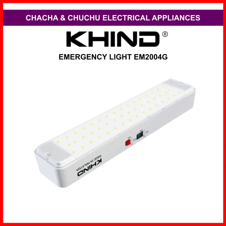 KHIND RECHARGEABLE EMERGENCY LIGHT EM2004G | Lazada