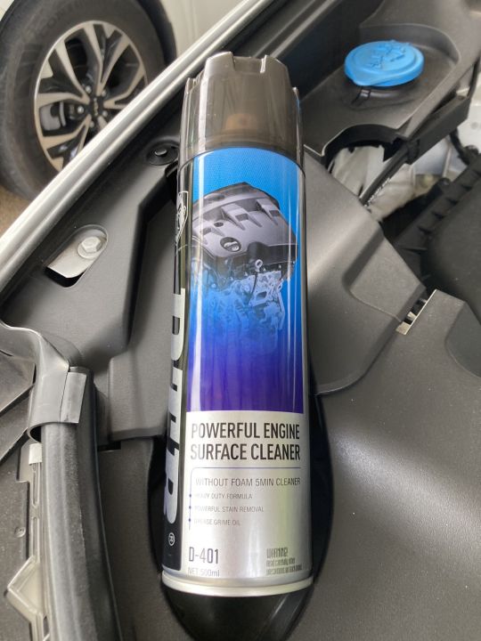สเปรย์ล้างห้องเครื่อง Getsun และ D1 spec DTR น้ำยาล้างเครื่อง ล้างเครื่องยนต์ ทำความสะอาด ...