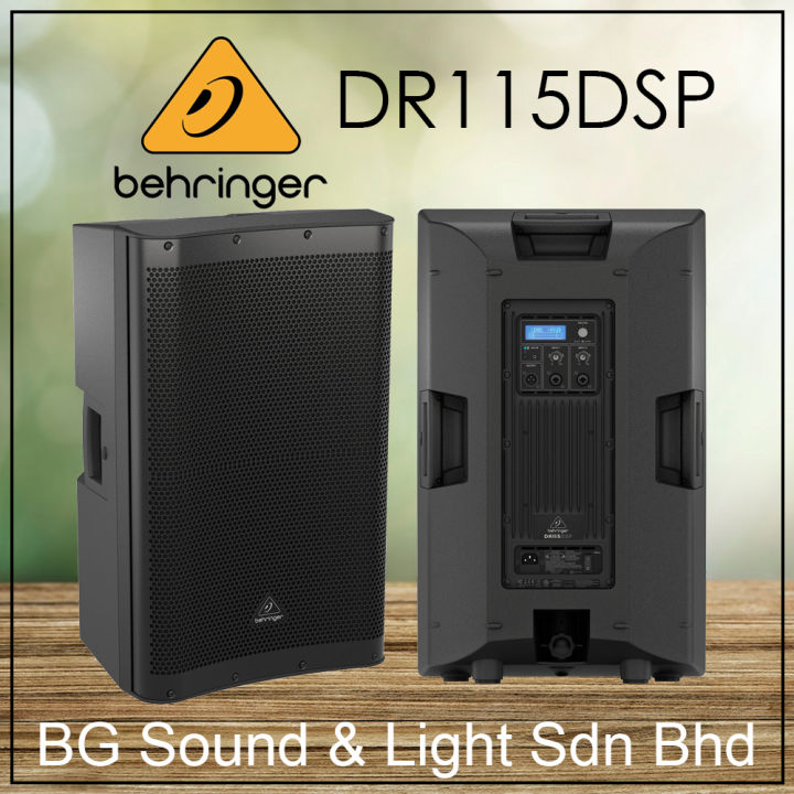 [SHIP OUT EVERYDAY]Behringer DR115DSP Active 1400W 15" Speaker System ...