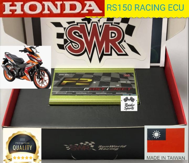 Honda RS150 Racing ECU Piggy Back SWR Taiwan | Lazada