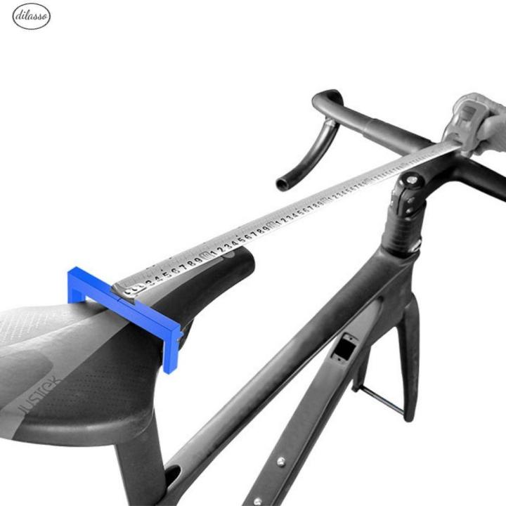 DILASSO Front Cushion Fitting Adjust Bike Seat Cushion Height Measuring ...