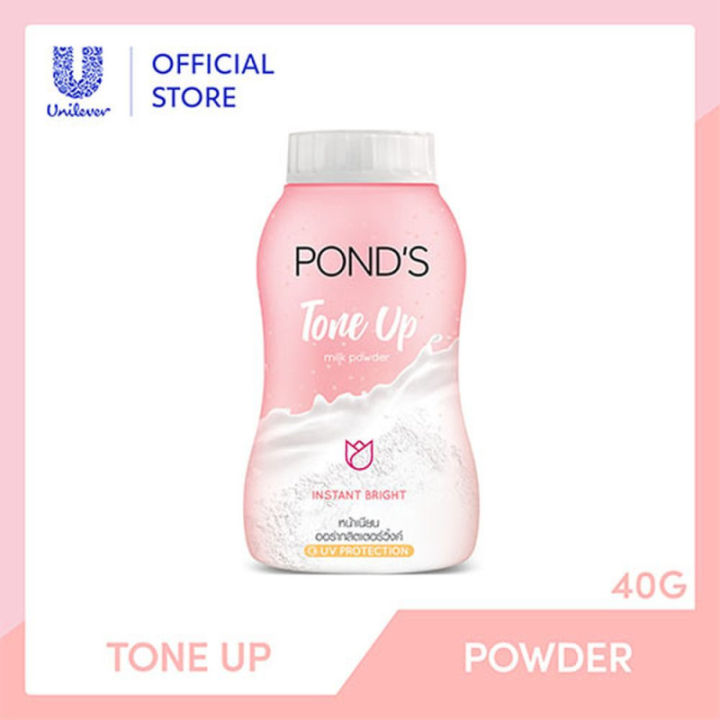 PONDS POWDER | Lazada PH