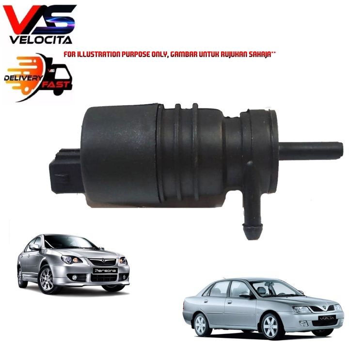 OEM WASHER TANK MOTOR PROTON WAJA PERSONA GEN2 | Lazada