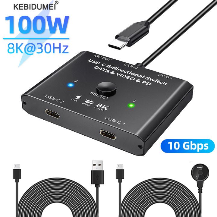 customized Type C Splitter 3.1 8K KVM Switch USB C Two-Way Switch 100W ...