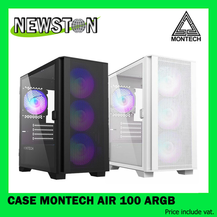 CASE (เคส) MONTECH AIR 100 ARGB เลือกสี | Lazada.co.th