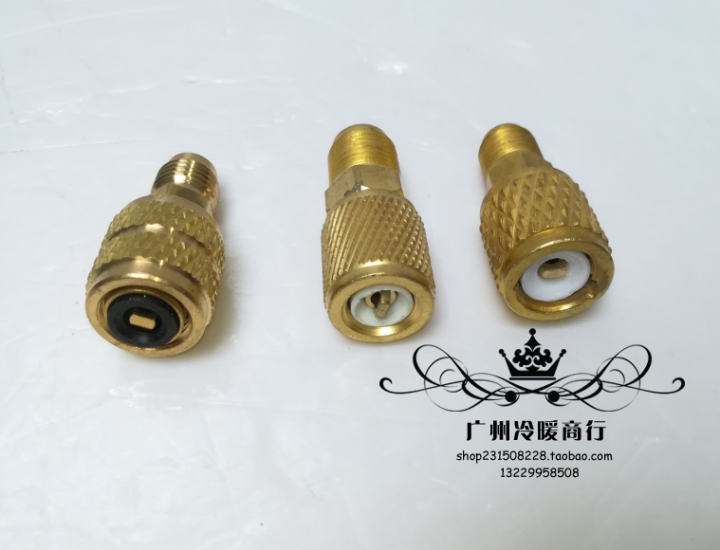 All-copper R410A/R32 environmental protection refrigerant frequency ...